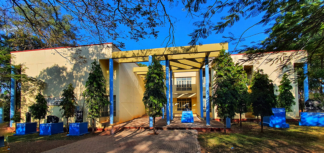 KARNATAK UNIVERSITY DHARWAD | ಕರ್ನಾಟಕ ವಿಶ್ವವಿದ್ಯಾಲಯ ಧಾರವಾಡ